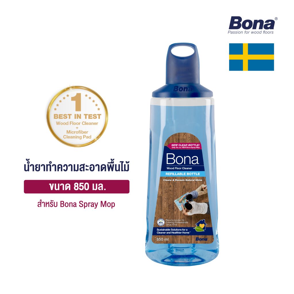 Bona Cleaner Cartridge for Spray Mop - CHAMPACA